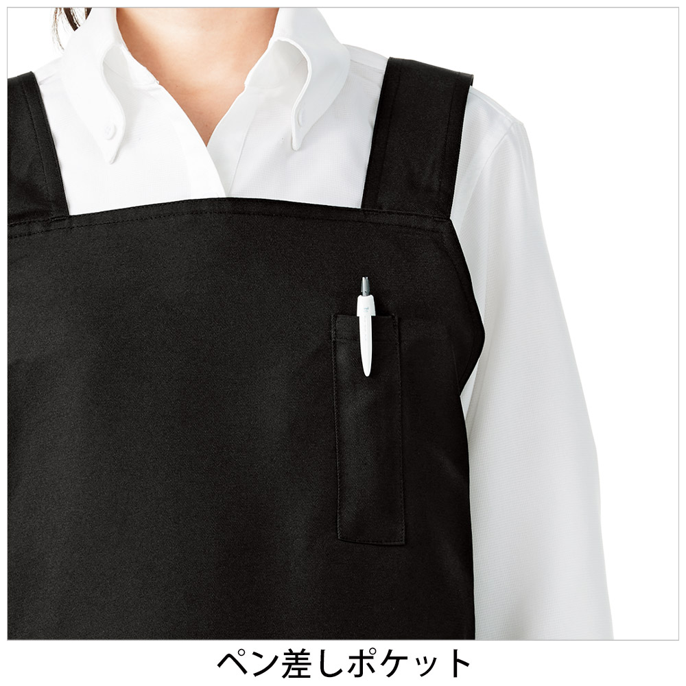 胸当てエプロンH型KAZENKZN498-15の通販｜飲食店ユニフォームの食べコレ！
