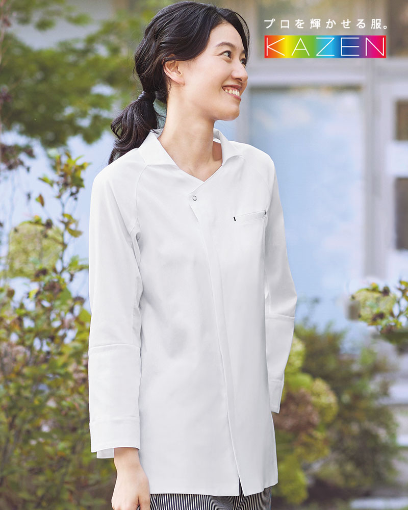 調理コートKAZENKZN615の通販｜飲食店ユニフォームの食べコレ！