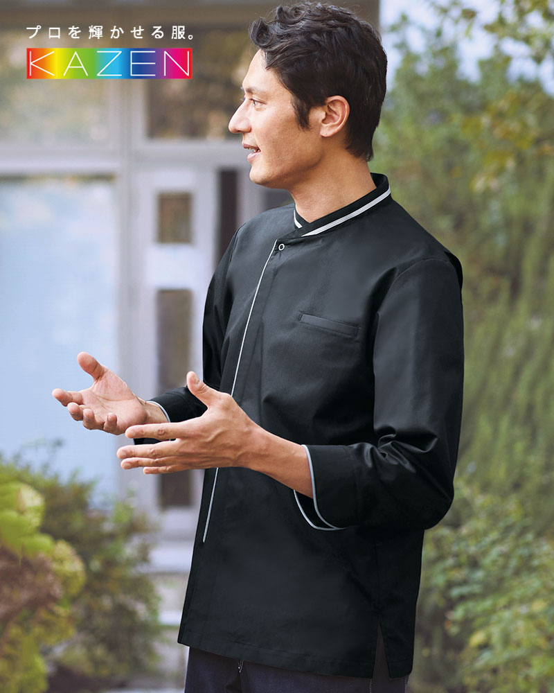 調理コートKAZENKZN616の通販｜飲食店ユニフォームの食べコレ！