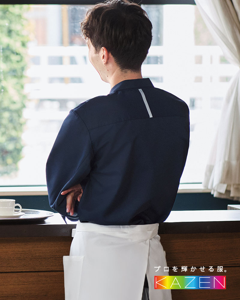 衿付きコックシャツKAZENKZN426の通販｜飲食店ユニフォームの食べコレ！